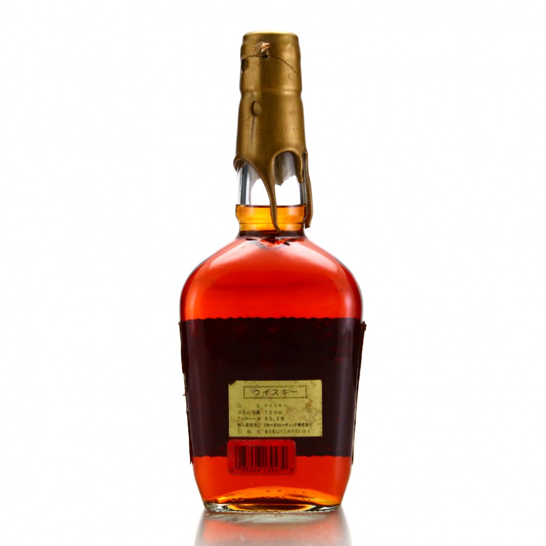 Maker's Mark Gold Label Label Kentucky Straight Bourbon 1989 | Whisky ...