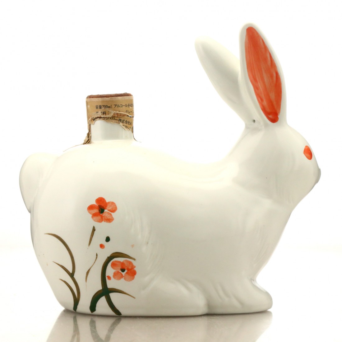Suntory Old Whisky Decanter / Year of the Rabbit | Whisky Auctioneer