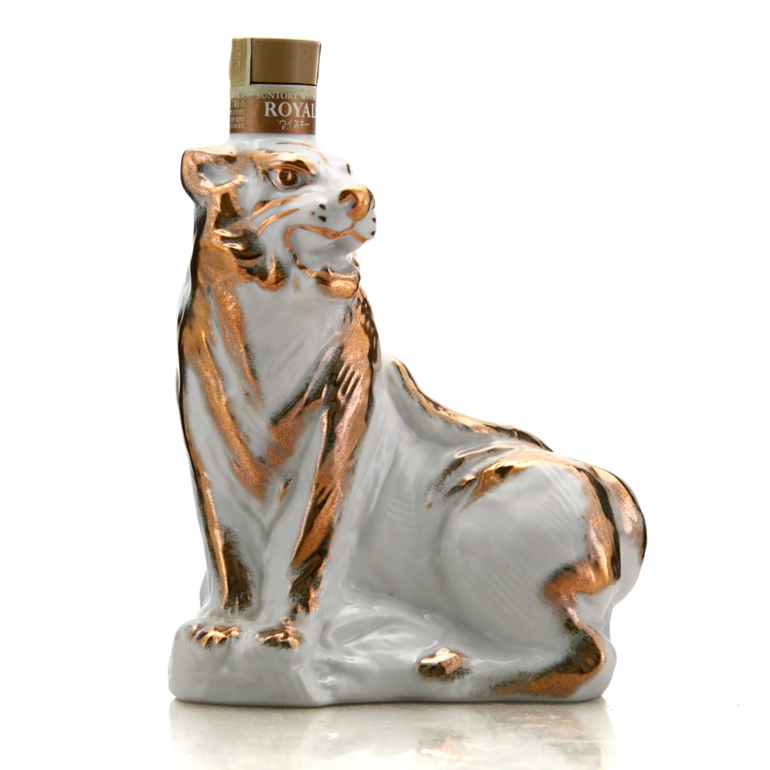 Suntory Royal Decanter 60cl / Year of the Tiger | Whisky Auctioneer