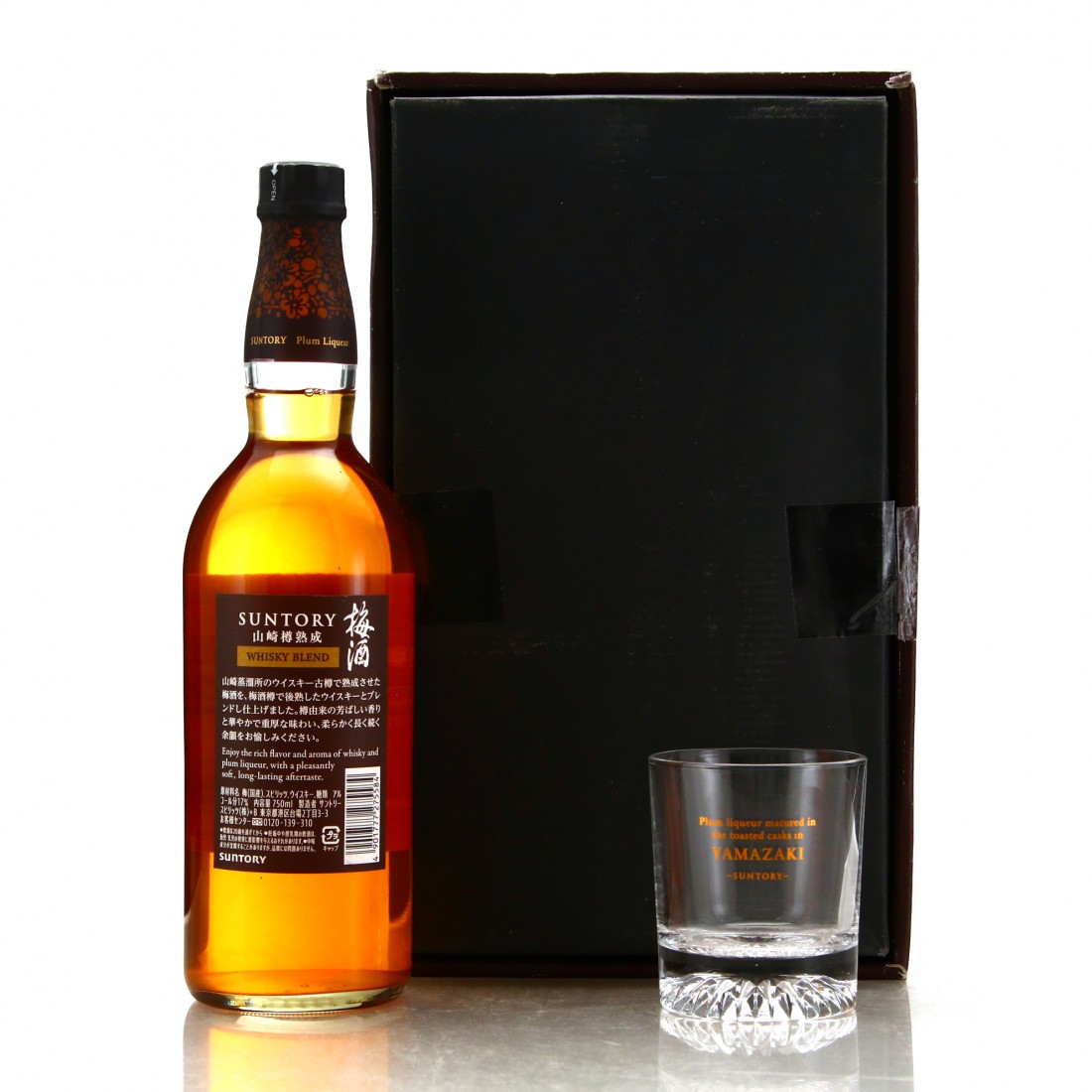 Suntory Umeshu Plum Liqueur Gift Pack 75cl / Yamazaki Casks | Whisky ...