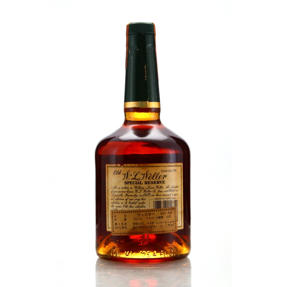 W.L. Weller Special Reserve 1985 / Stitzel-Weller | Whisky Auctioneer