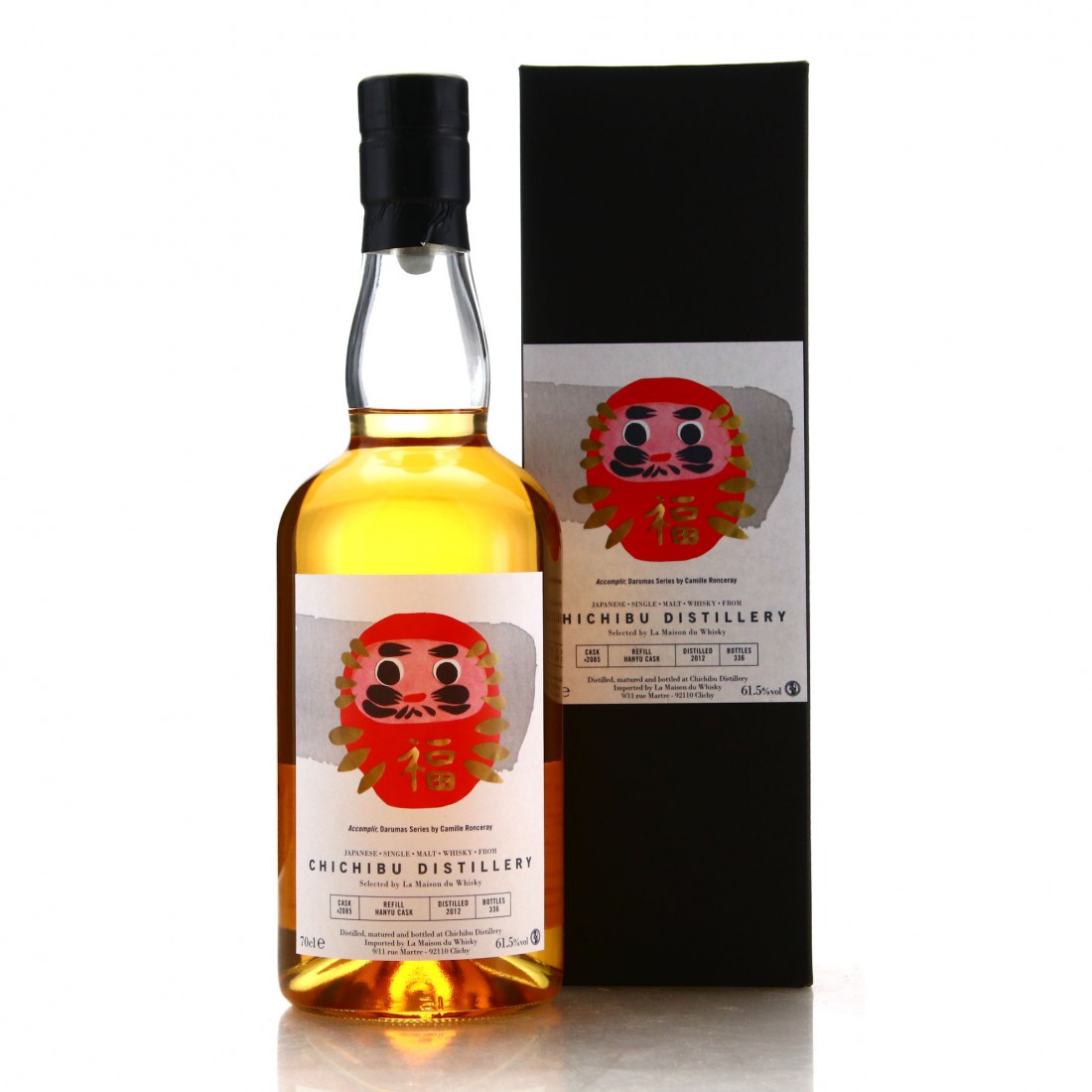 Chichibu 2012 Single ex-Hanyu Cask #2085 / LMDW | Whisky Auctioneer