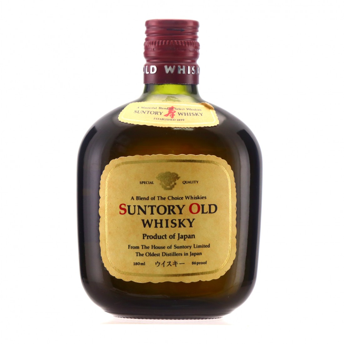 Suntory Old Whisky 18cl | Whisky Auctioneer