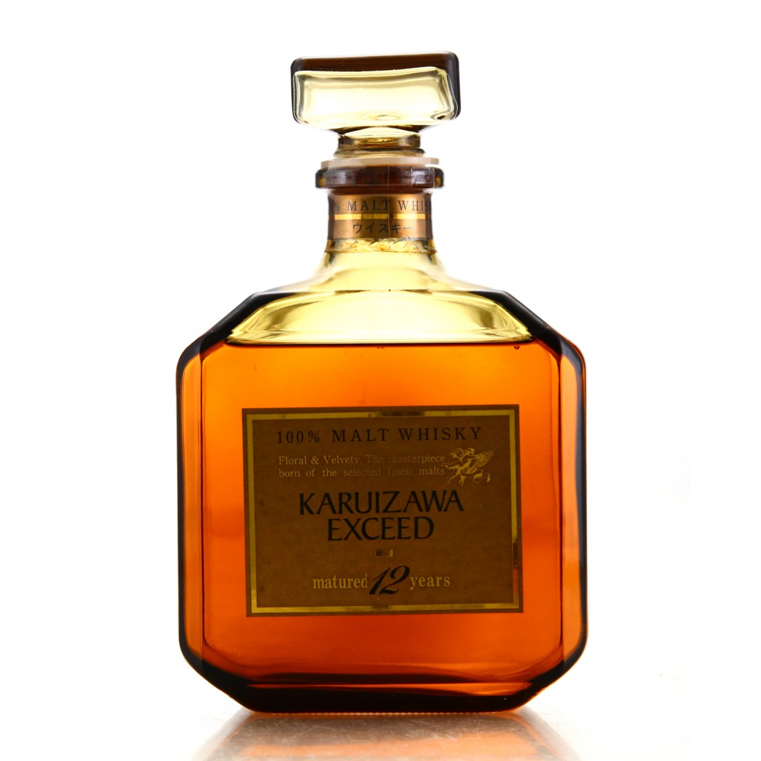Karuizawa Exceed 12 Year Old | Whisky Auctioneer