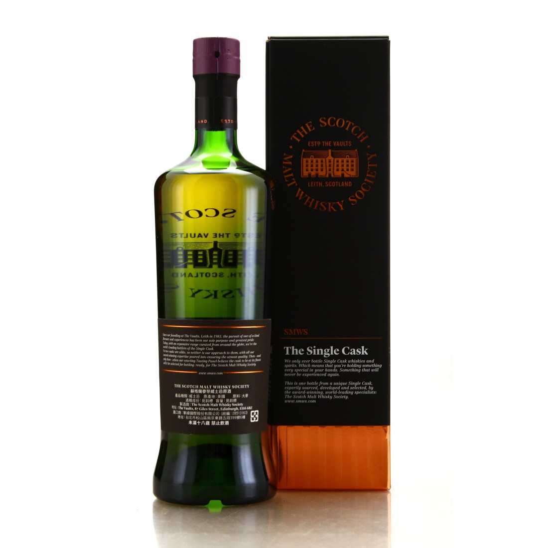Bladnoch 1990 SMWS 27 Year Old 50.98 | Whisky Auctioneer