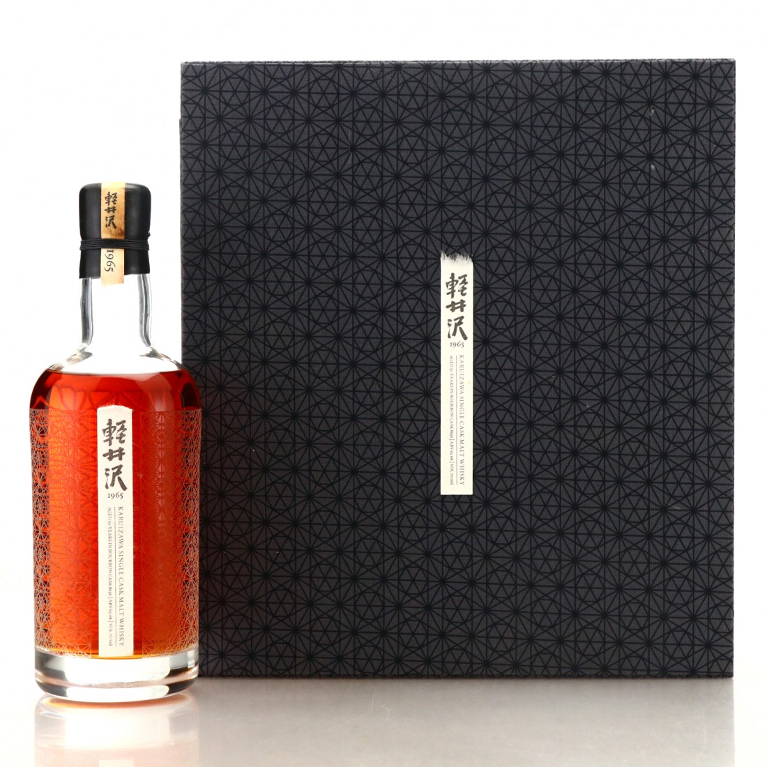 Karuizawa 1965 Single Bourbon Cask 50 Year Old #8636 / LMDW | Whisky ...