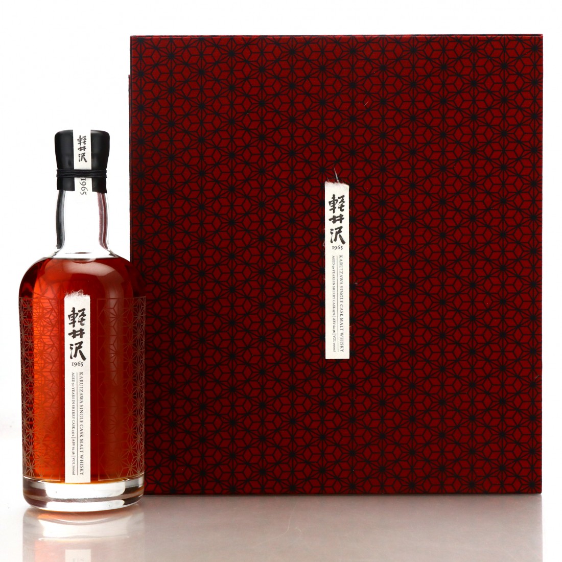 Karuizawa 1965 Single Sherry Cask 50 Year Old #2372 / LMDW | Whisky ...