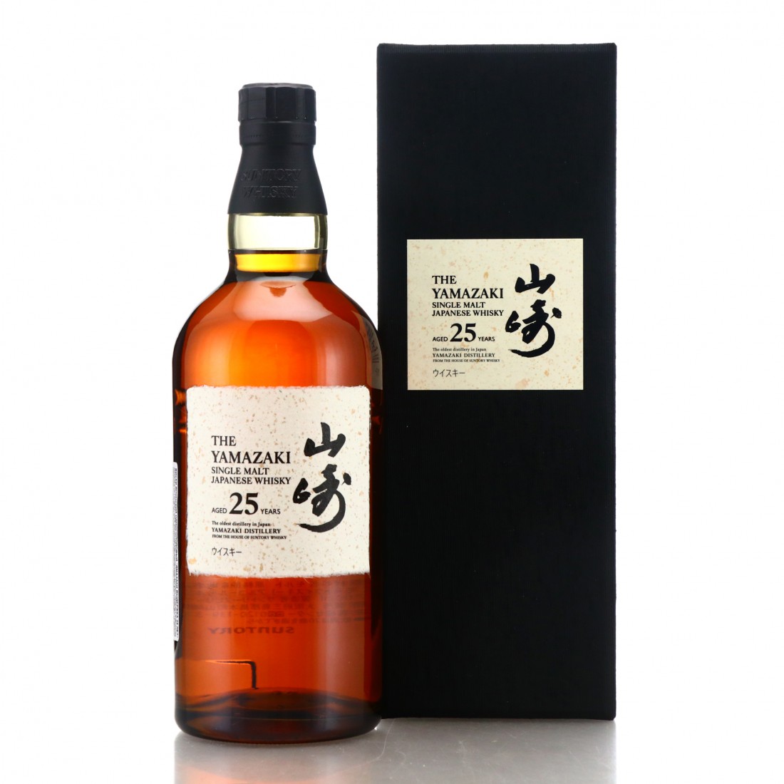 Yamazaki 25 Year Old | Whisky Auctioneer