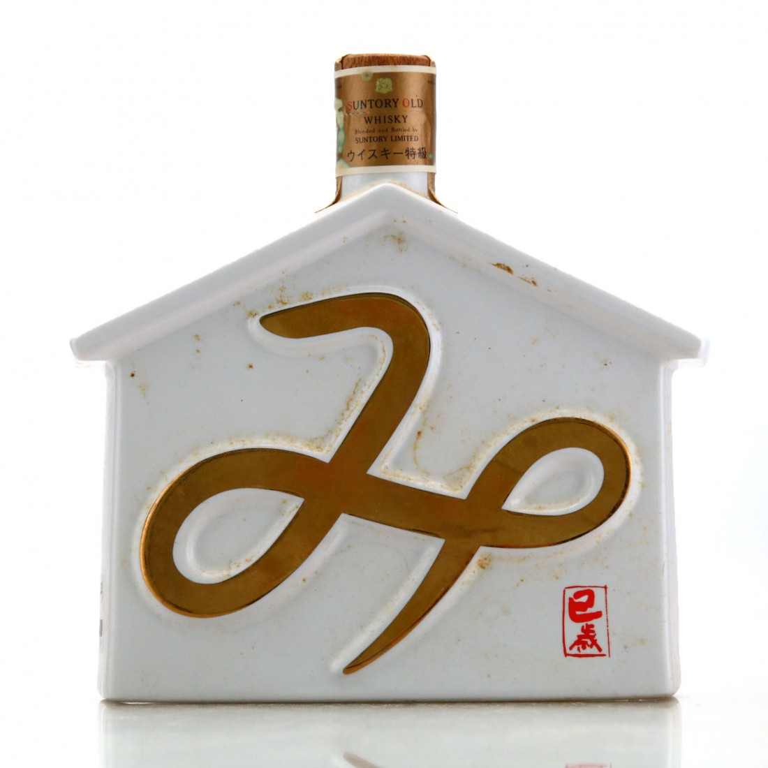 Suntory Old Whisky Mitoshi Decanter | Whisky Auctioneer