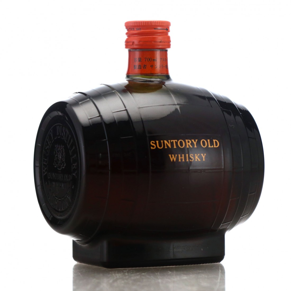 Suntory Old Whisky Barrel Decanter | Whisky Auctioneer