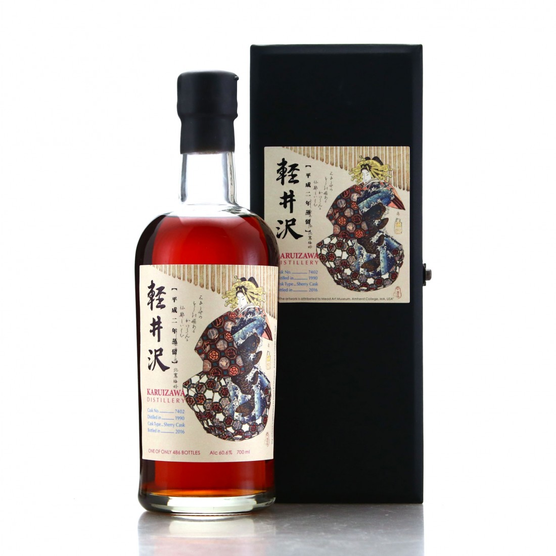 Karuizawa 1990 Single Cask #7402 / Geisha Label | Whisky Auctioneer