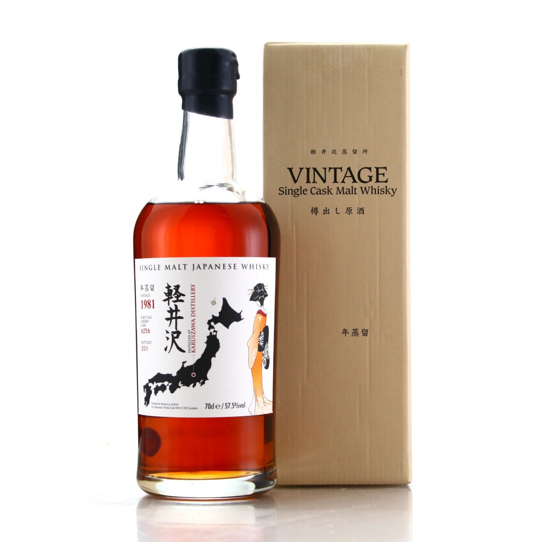 Karuizawa 1981 Single Sherry Cask #6256 / TWE Geisha Label 2011 ...