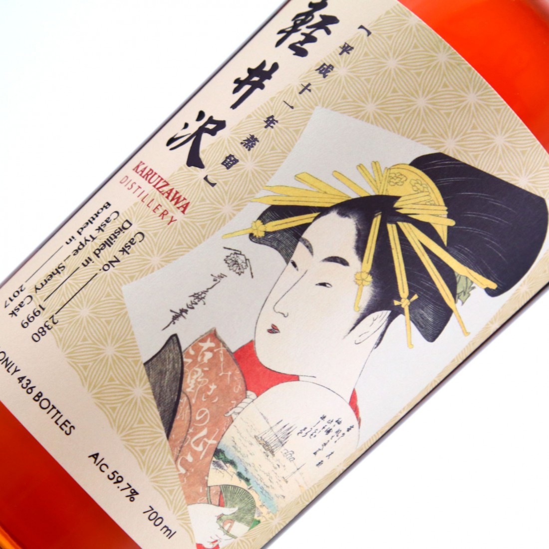 Karuizawa 1999 Single Sherry Cask #2380 / Miyaki Odori Geisha Label ...