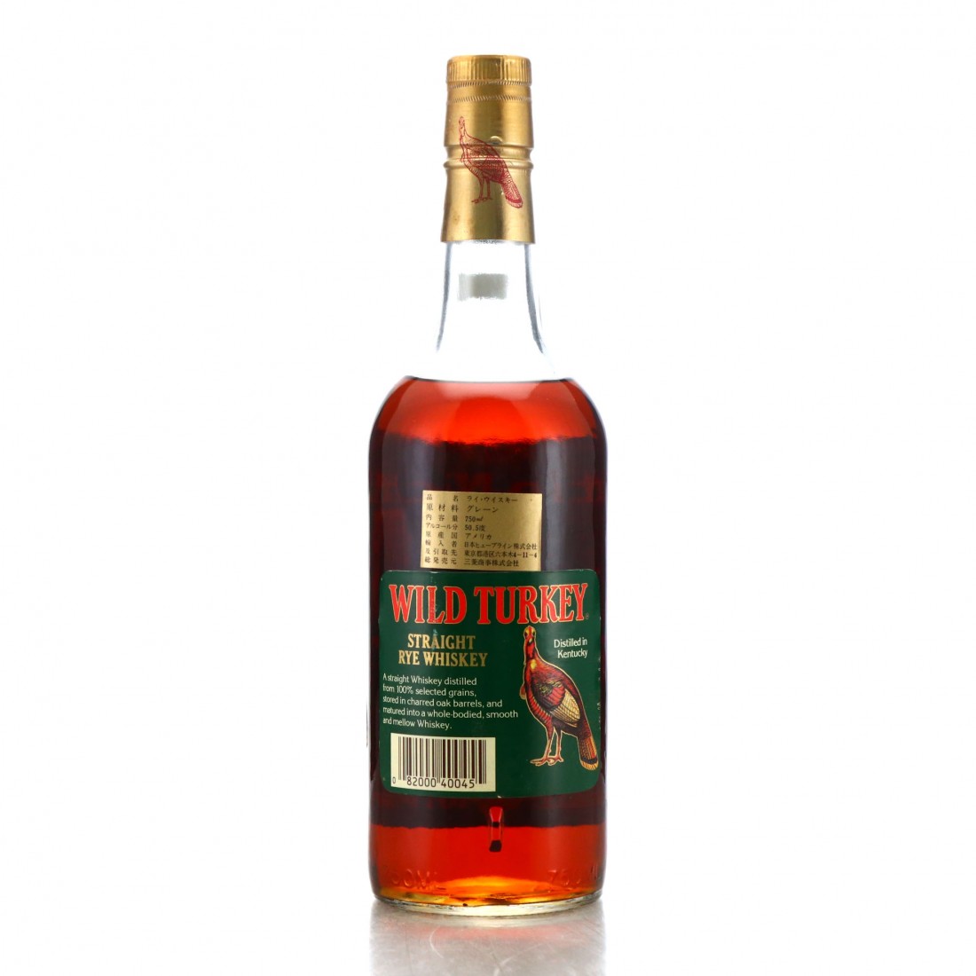 Wild Turkey 101 Proof Kentucky Straight Rye 1990 | Whisky Auctioneer