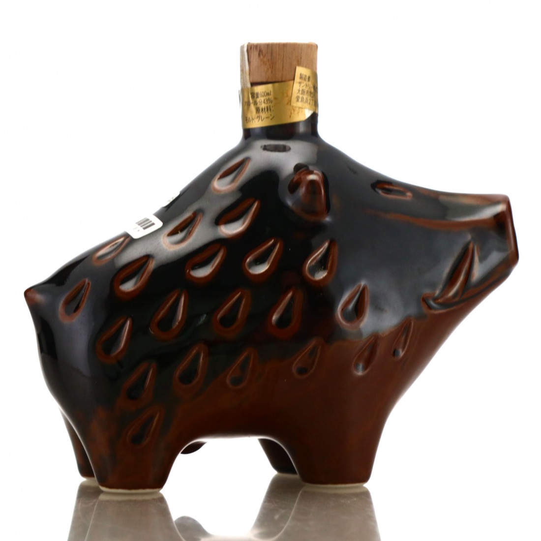 Suntory Royal Decanter 60cl / Year of the Pig | Whisky Auctioneer