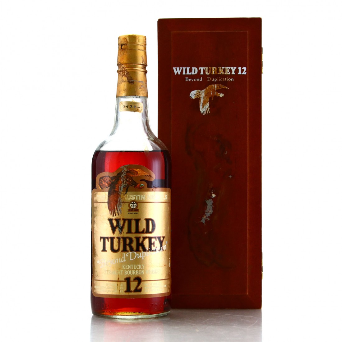 Wild Turkey 12 Year Old Beyond Duplication 1989 - Collection Only ...