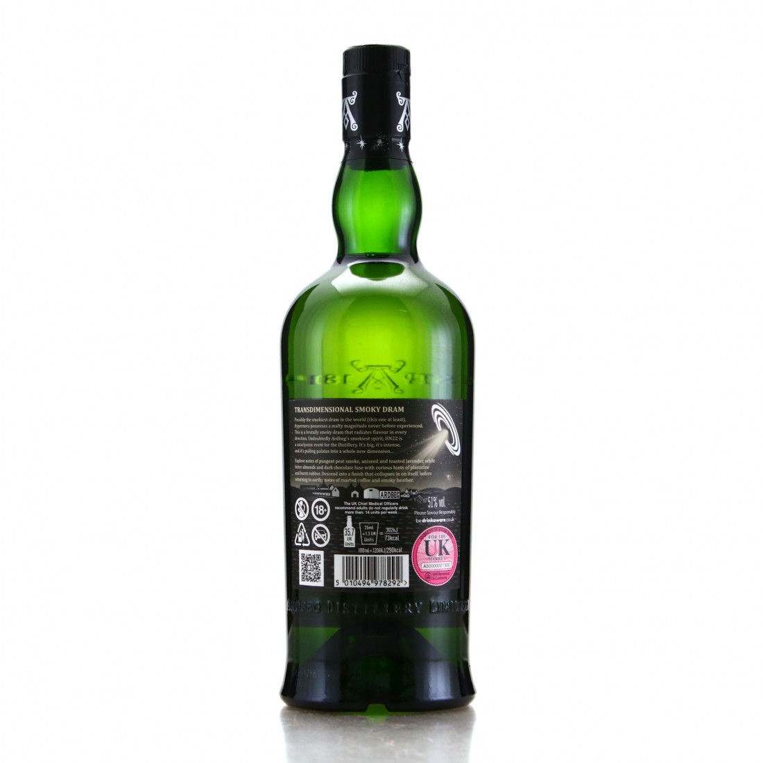 Ardbeg Hypernova Committee Release | Whisky Auctioneer