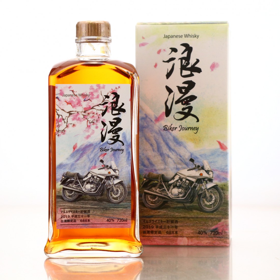 Mars Kura Biker Journey Batch #1 | Whisky Auctioneer