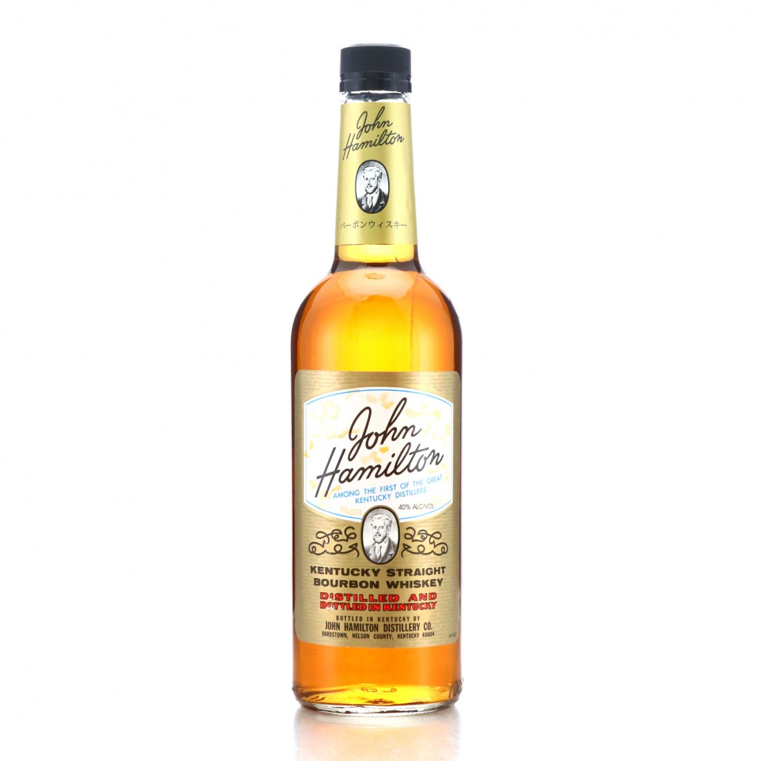 John Hamilton 4 Year Old Kentucky Straight Bourbon 70cl 1990s ...