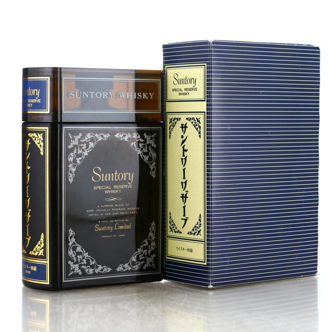Suntory Special Reserve Book Decanter 66cl | Whisky Auctioneer