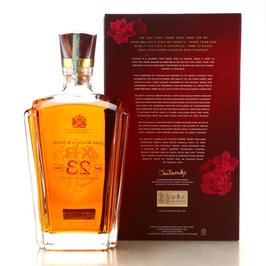 Johnnie Walker XR 23 Year Old 75cl | Whisky Auctioneer