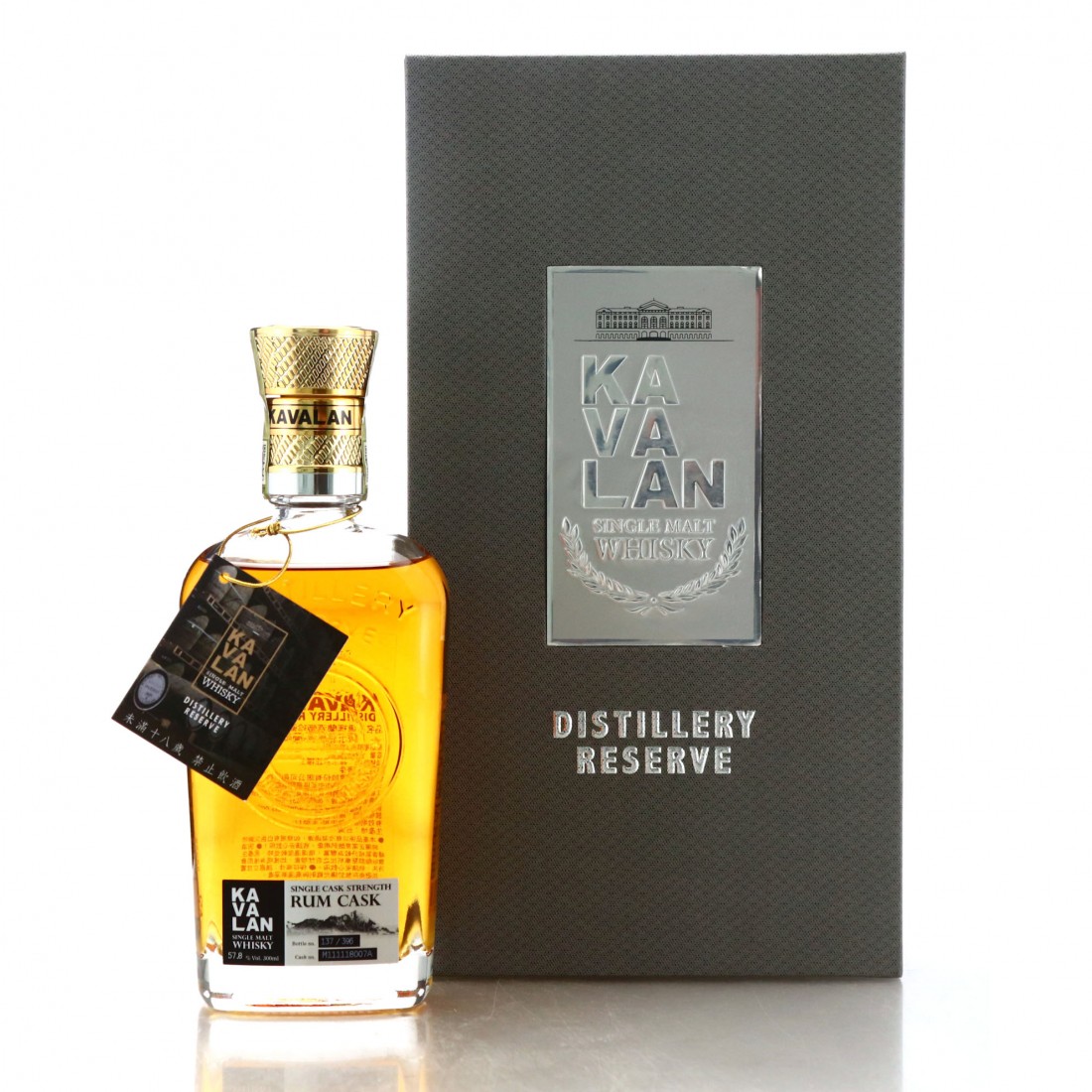 Kavalan Distillery Reserve Rum Cask 30cl | Whisky Auctioneer