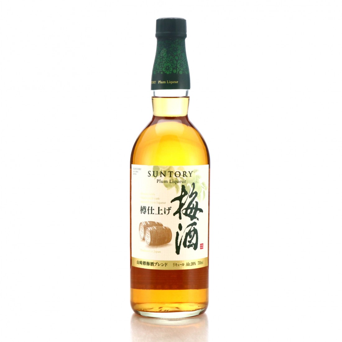 Suntory Umeshu Plum Liqueur 75cl / Yamazaki Casks | Whisky Auctioneer