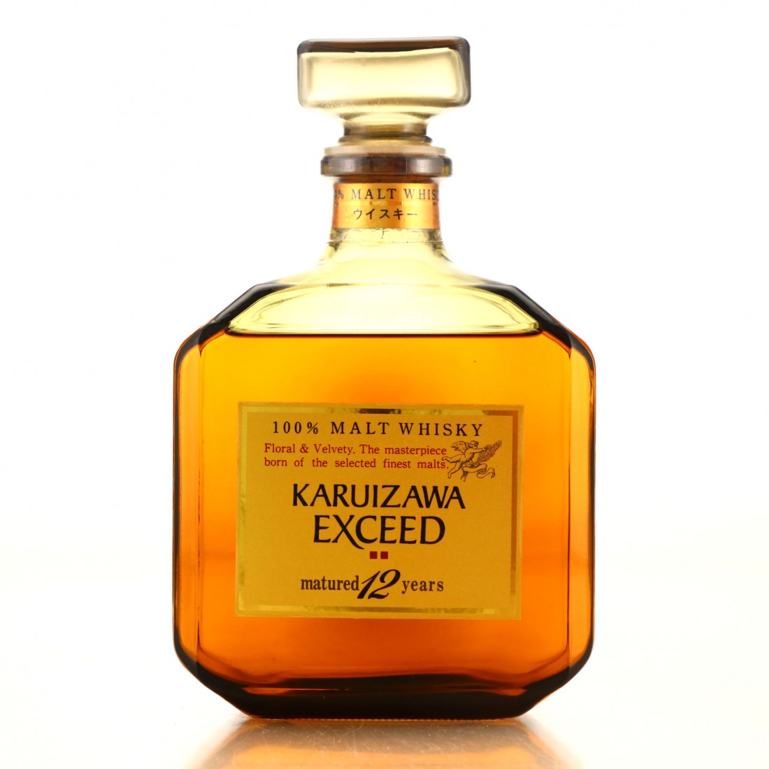 Karuizawa Exceed 12 Year Old | Whisky Auctioneer