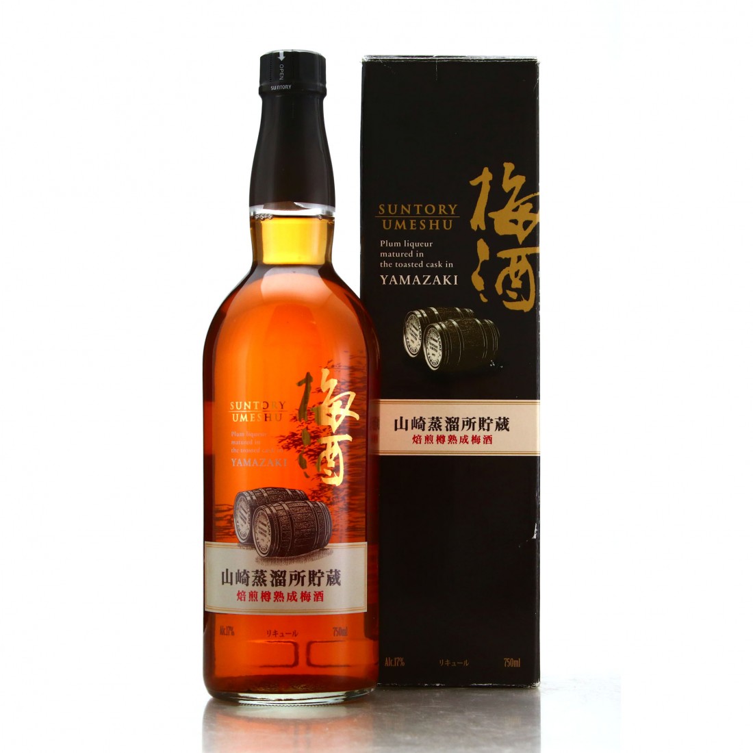 Suntory Umeshu Plum Liqueur 75cl / Yamazaki Casks | Whisky Auctioneer