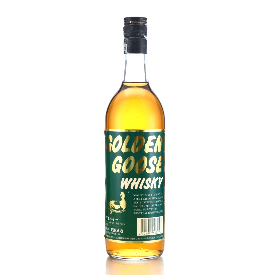 Golden Goose Whisky 72cl | Whisky Auctioneer