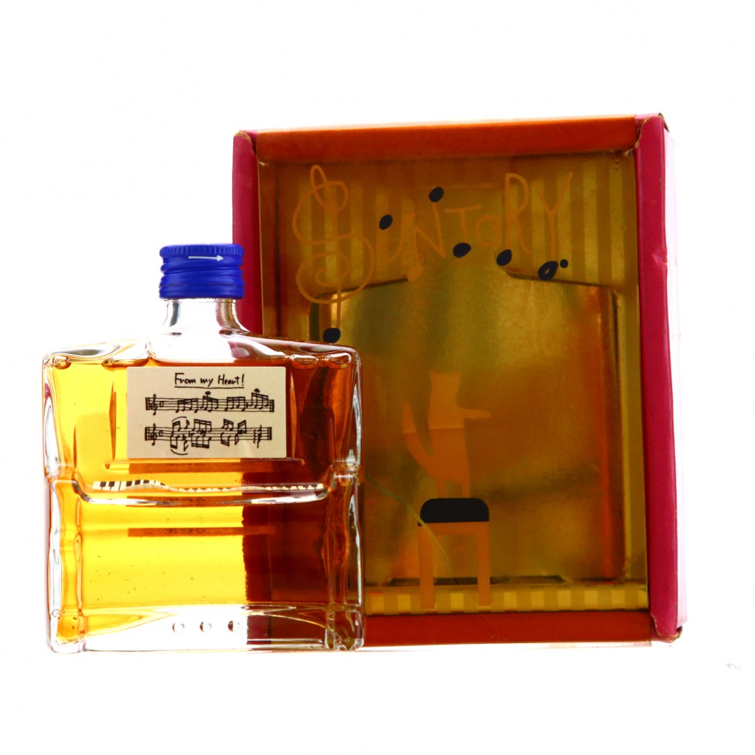 Suntory VSOP Brandy Piano 10cl | Whisky Auctioneer