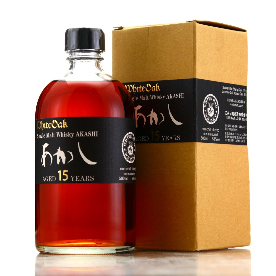 Akashi 15 Year Old Single Konara Cask #40100 | Whisky Auctioneer