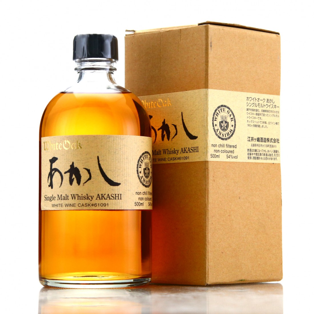 Akashi Single White Wine Cask #61091 50cl | Whisky Auctioneer