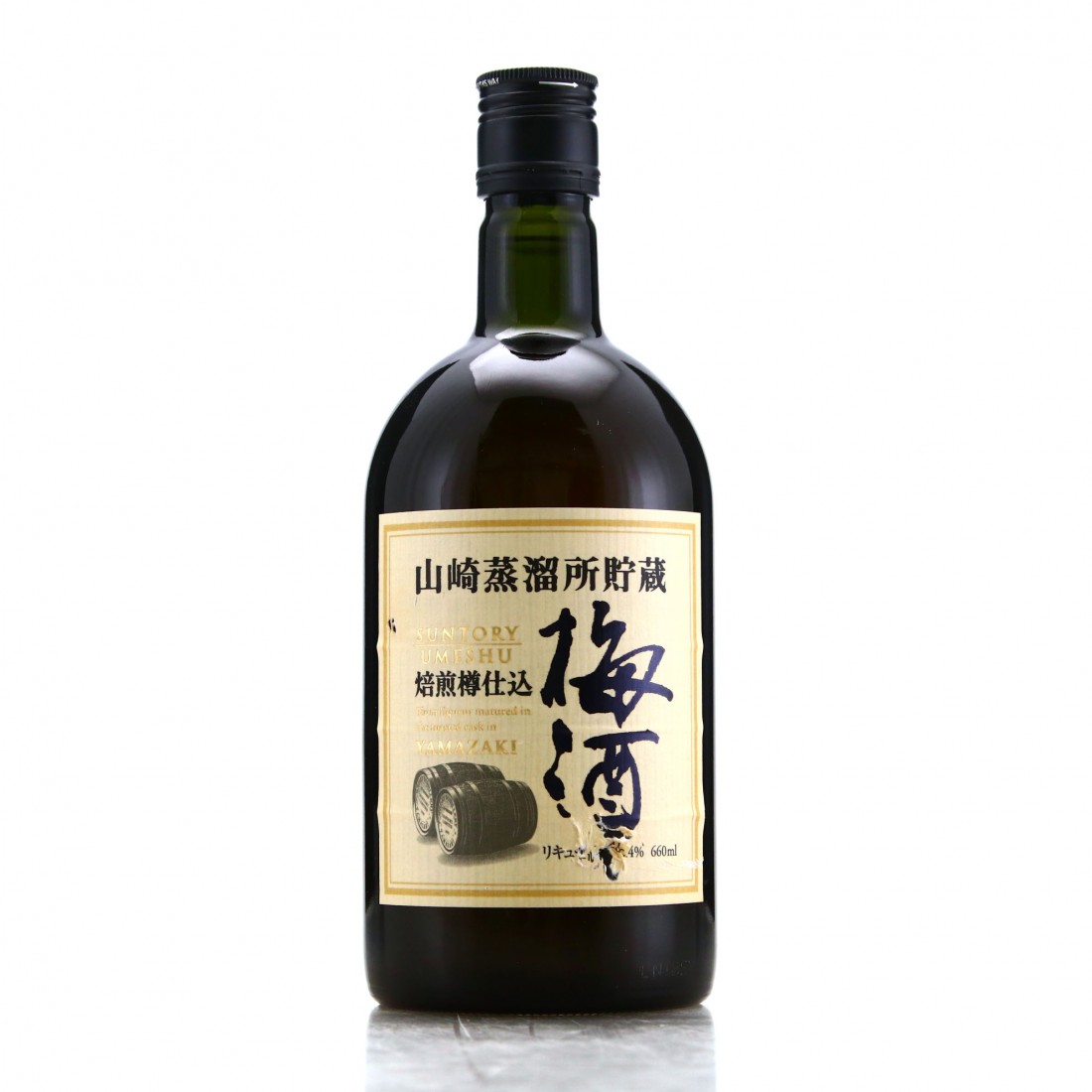 Suntory Umeshu Plum Liqueur 66cl / Toasted Yamazaki Casks | Whisky ...