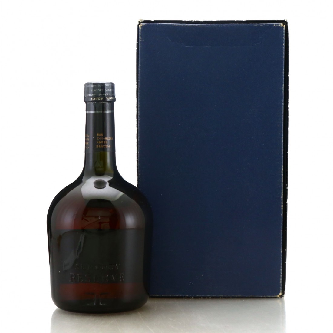 Suntory Special Reserve 1980s / Mickey Rourke | Whisky Auctioneer