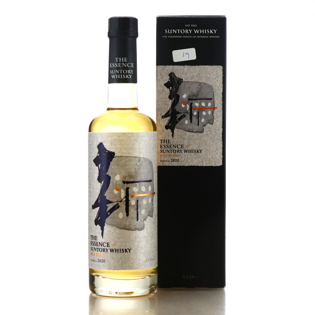 Rice Whisky 2020 50cl / The Essence of Suntory | Whisky Auctioneer