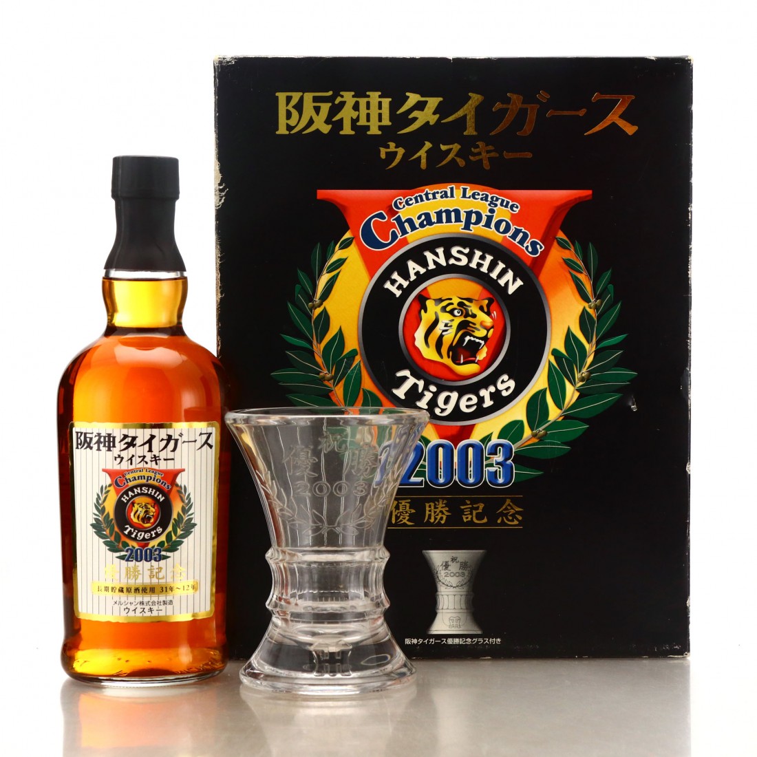 Karuizawa Hanshin Tigers Champions 2003 | Whisky Auctioneer