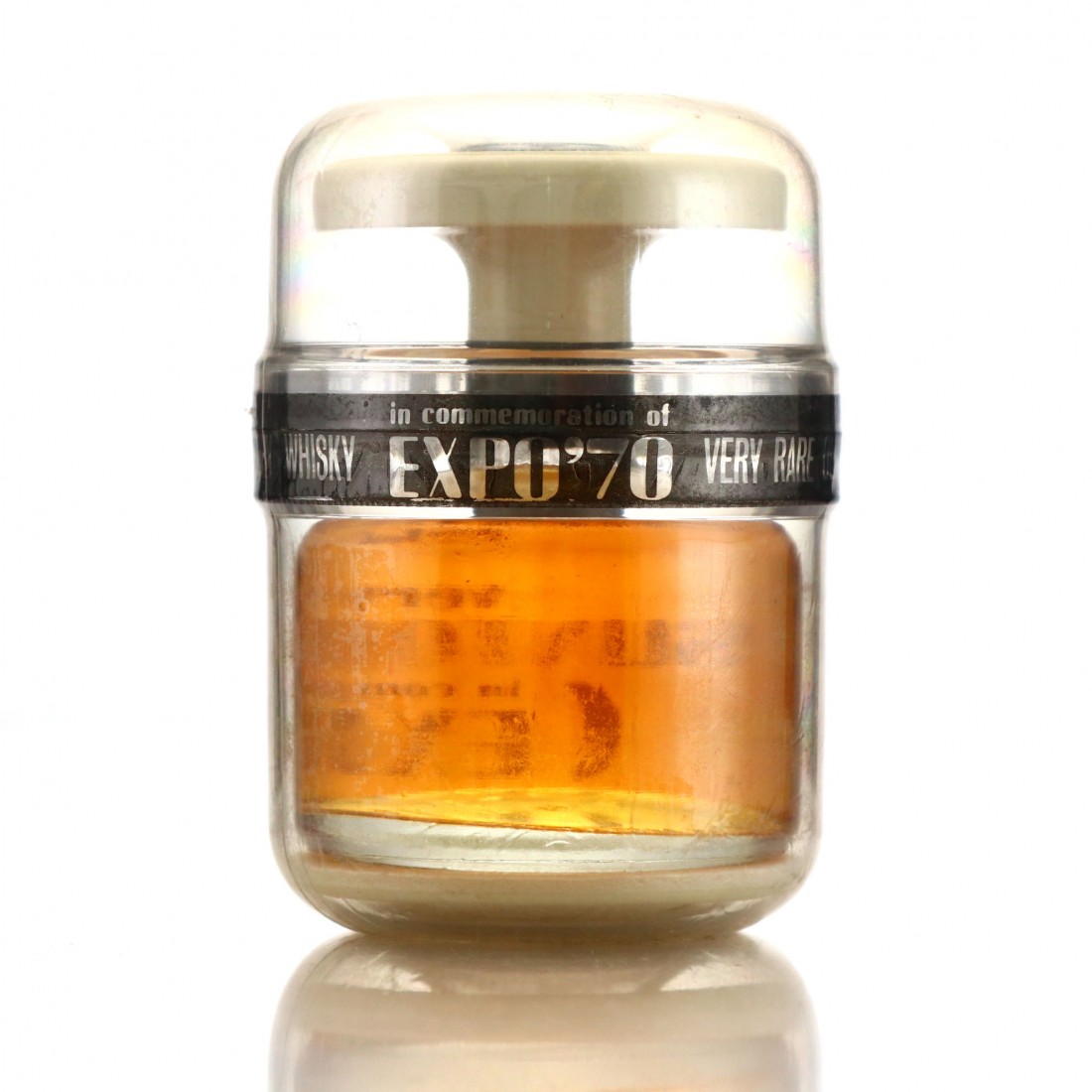 Yamazaki Suntory Very Rare Old Expo '70 18cl | Whisky Auctioneer