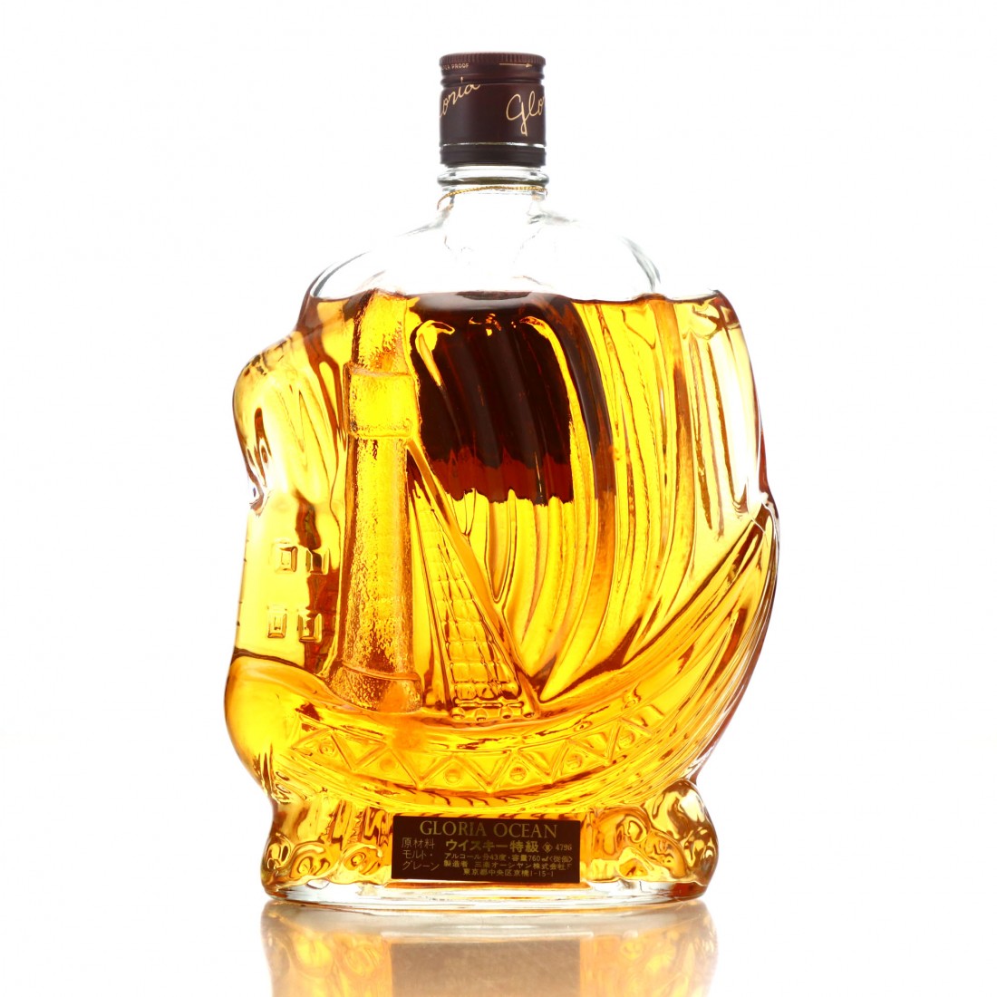 Ocean Whisky Gloria Ship Bottle | Whisky Auctioneer