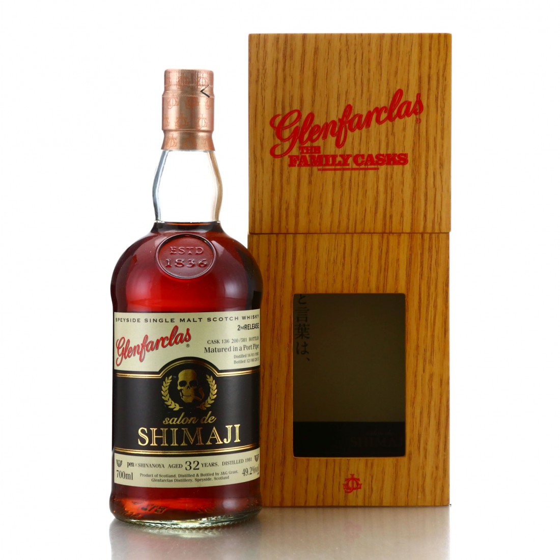 Glenfarclas 1981 Single Port Cask 32 Year Old #136 / Salon de Shimaji ...