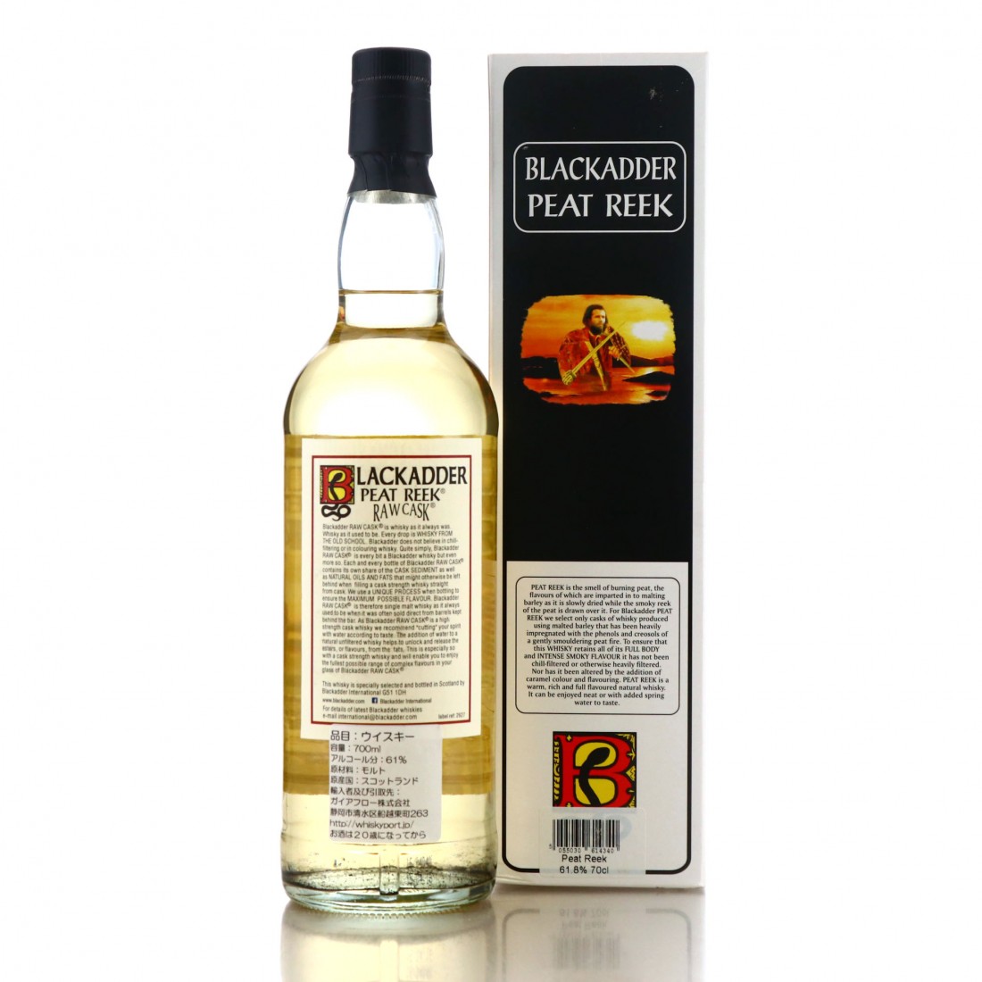 Peat Reek Blackadder Raw Cask | Whisky Auctioneer