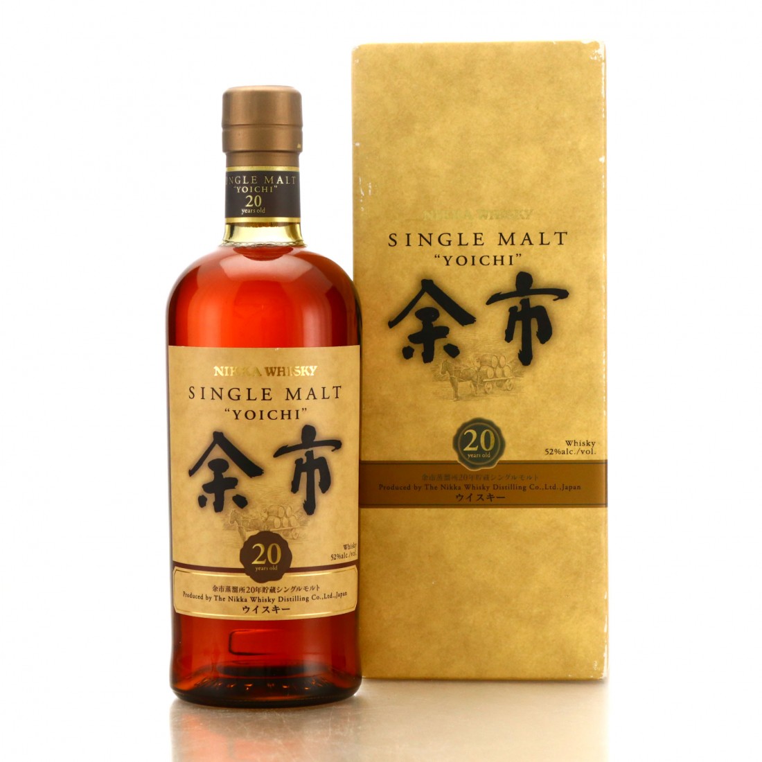 Yoichi 20 Year Old | Whisky Auctioneer