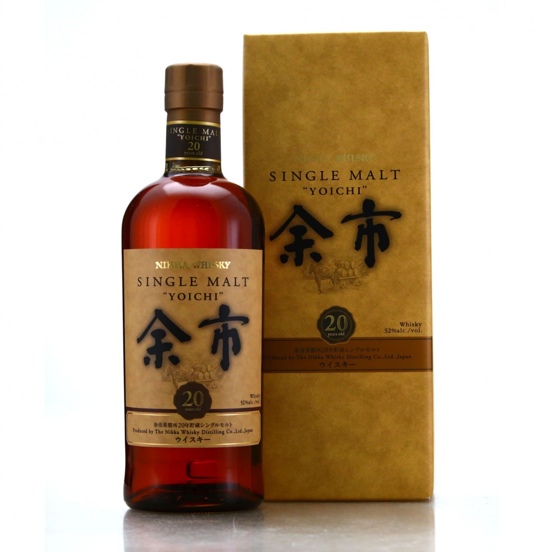 Yoichi 20 Year Old | Whisky Auctioneer