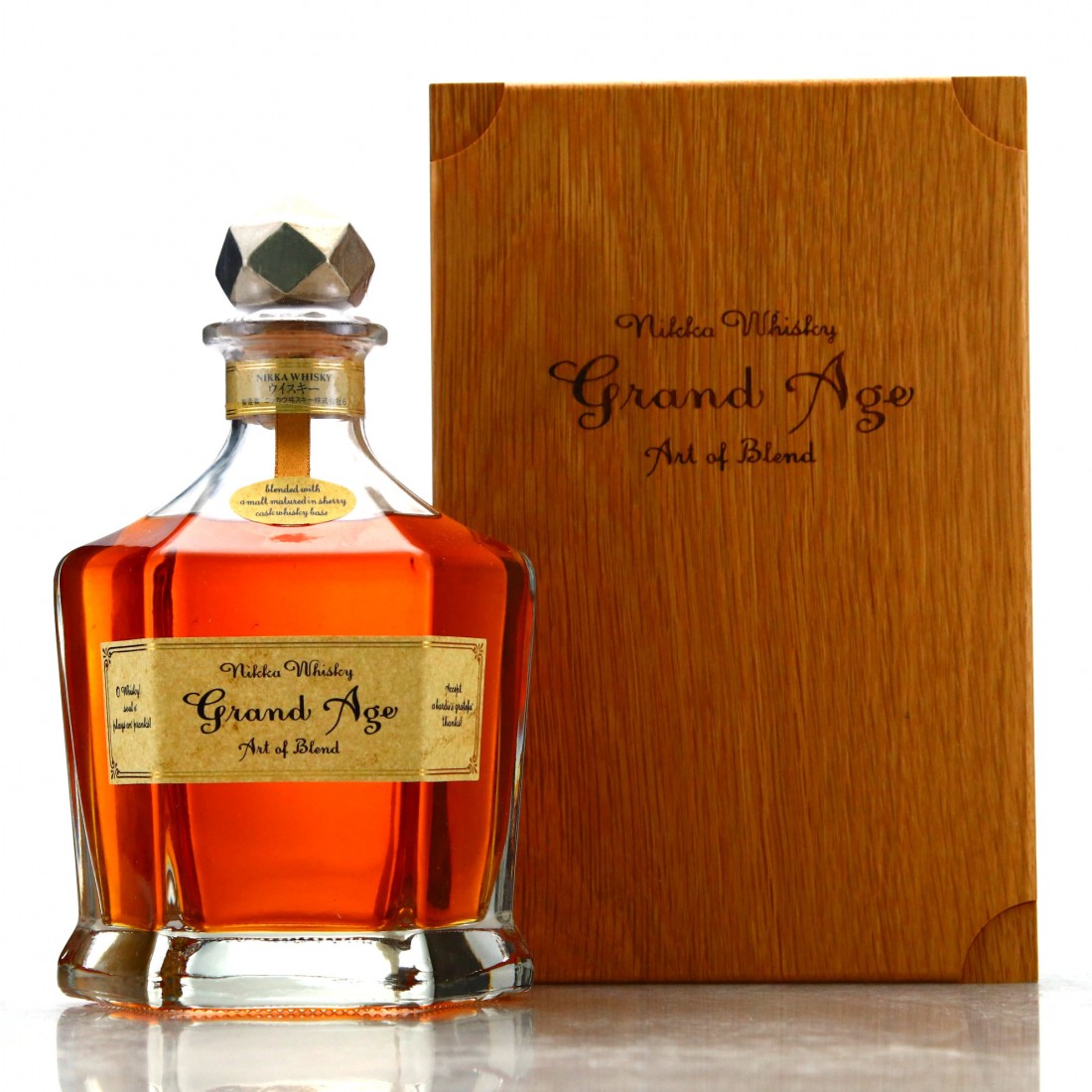 Nikka Grand Age Art of Blend 66cl | Whisky Auctioneer
