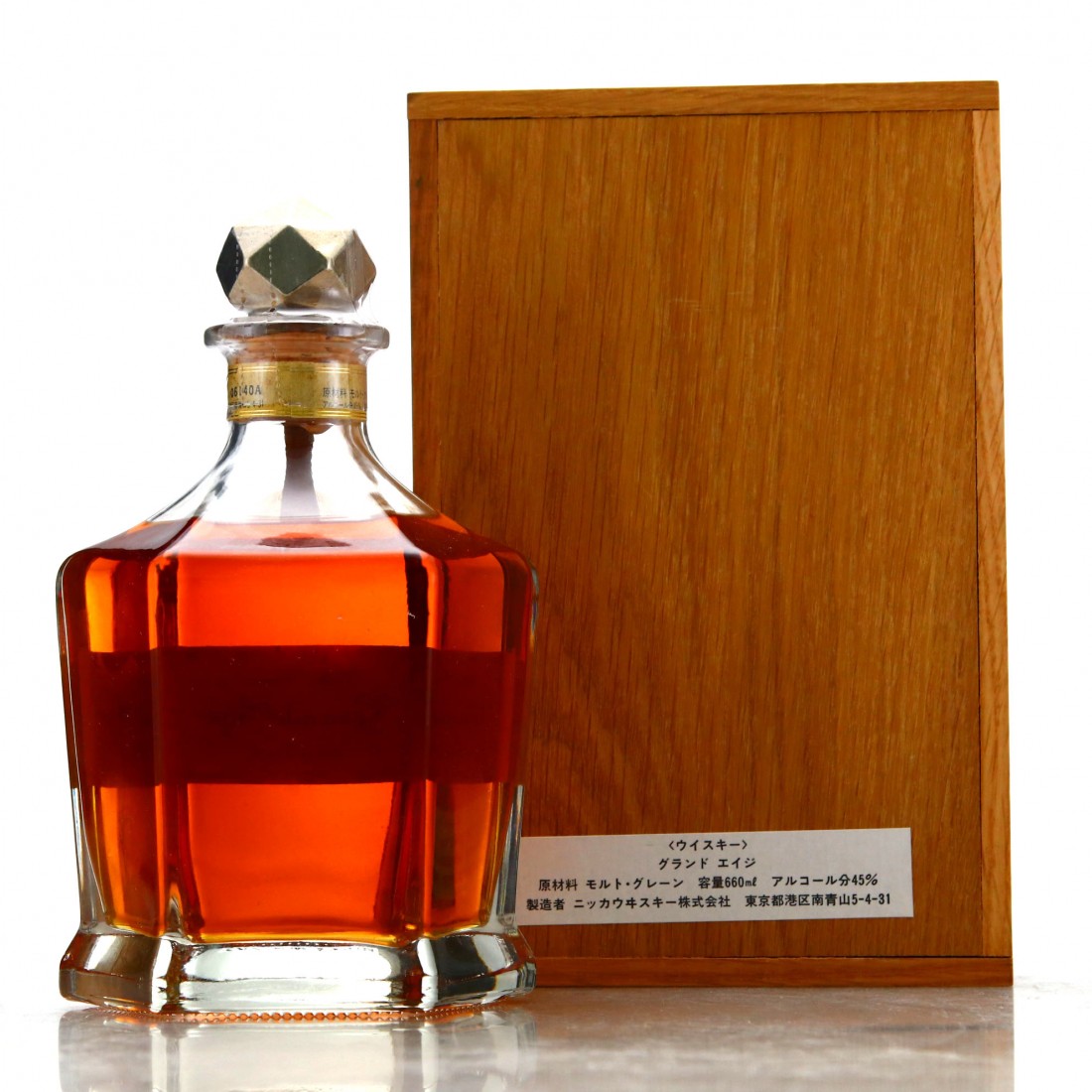 Nikka Grand Age Art of Blend 66cl | Whisky Auctioneer