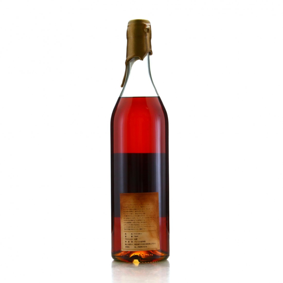 Van Winkle 1974 16 Year Old 90 Proof | Whisky Auctioneer