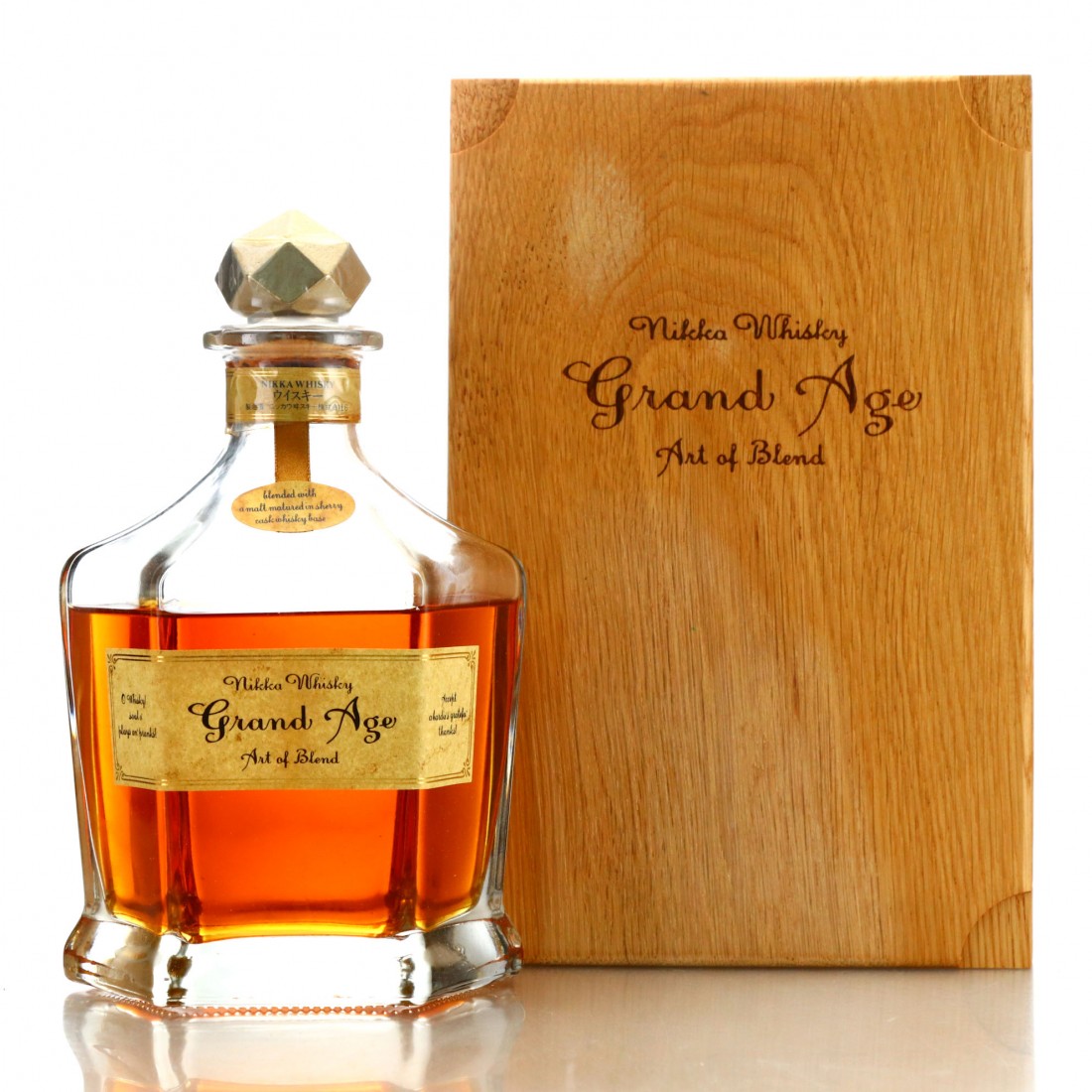 Nikka Grand Age Art of Blend 66cl | Whisky Auctioneer
