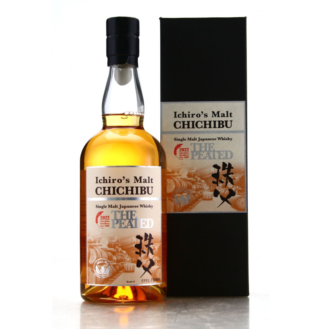Chichibu The Peated 2022 | Whisky Auctioneer