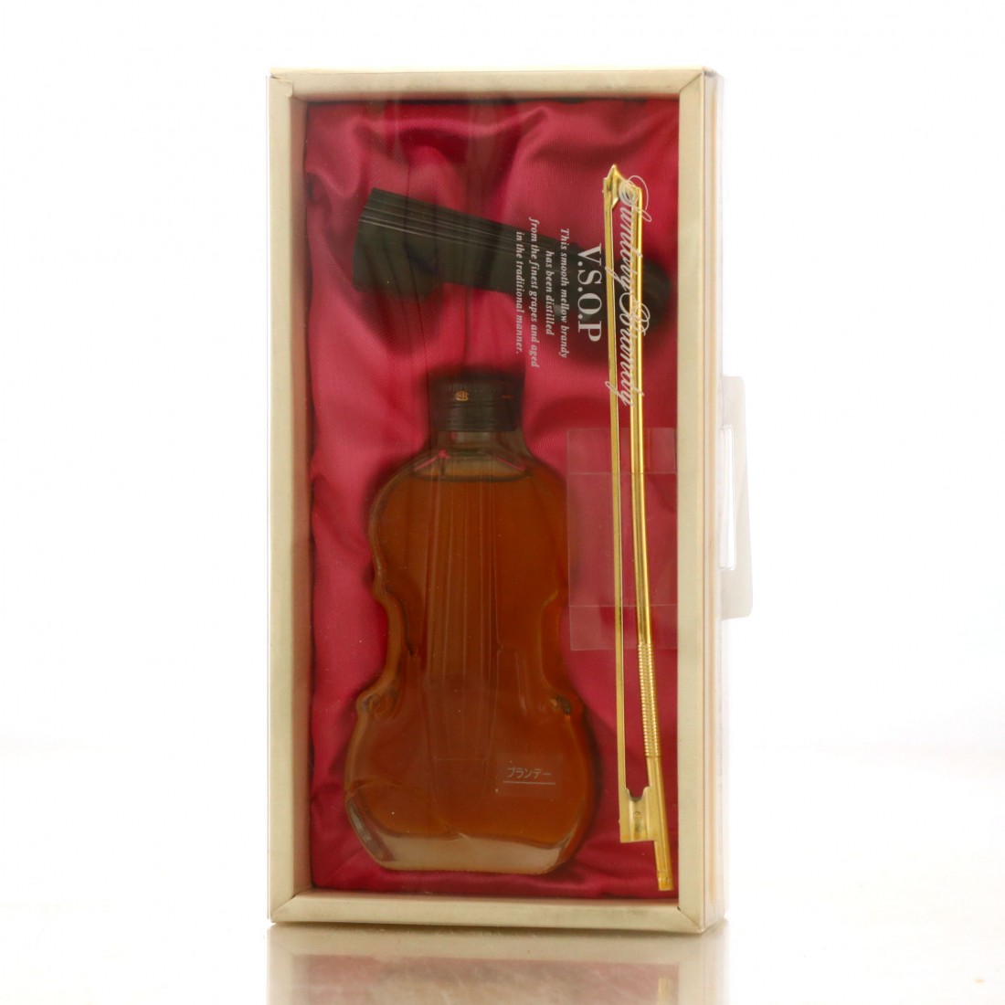Suntory VSOP Brandy Violin 7cl | Whisky Auctioneer