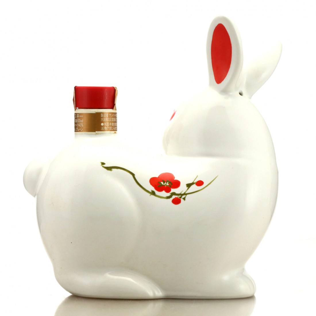 Suntory Royal 12 Year Old Decanter 60cl / Year of the Rabbit | Whisky ...